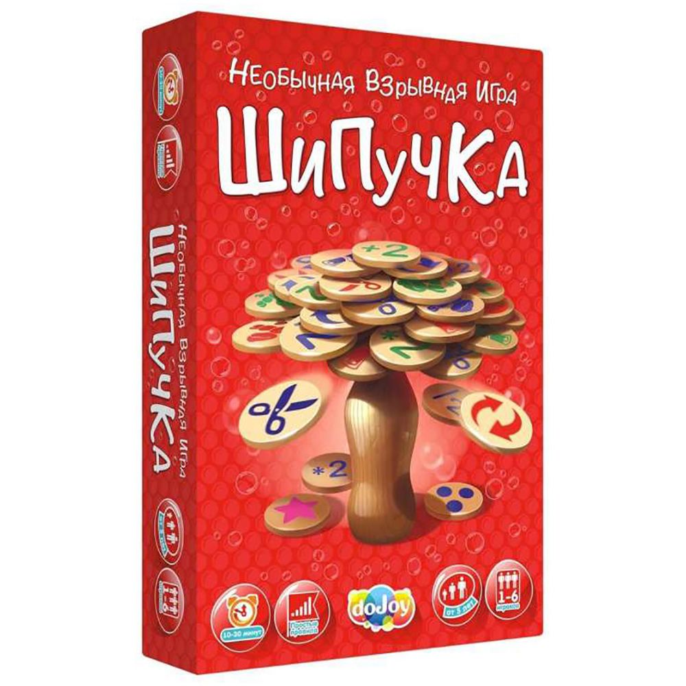 Шипучка (Новое издание) | Купить настольную игру в магазинах Мосигра